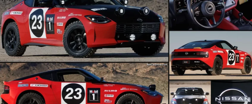 Nissan Rally Z Tribute: Engineering Marvel Meets Rally Heritage - PRV ...